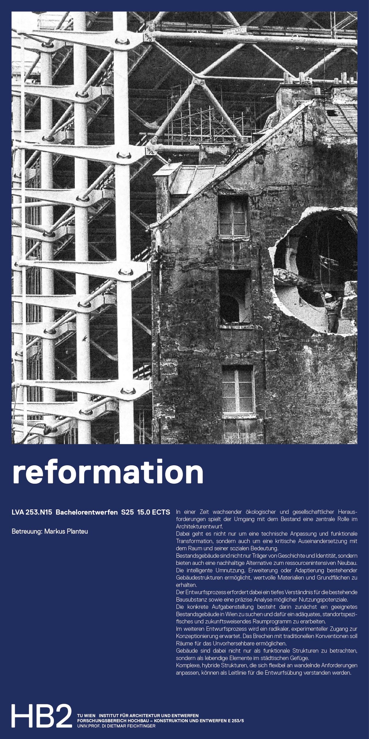 design studio // reformation – HB2